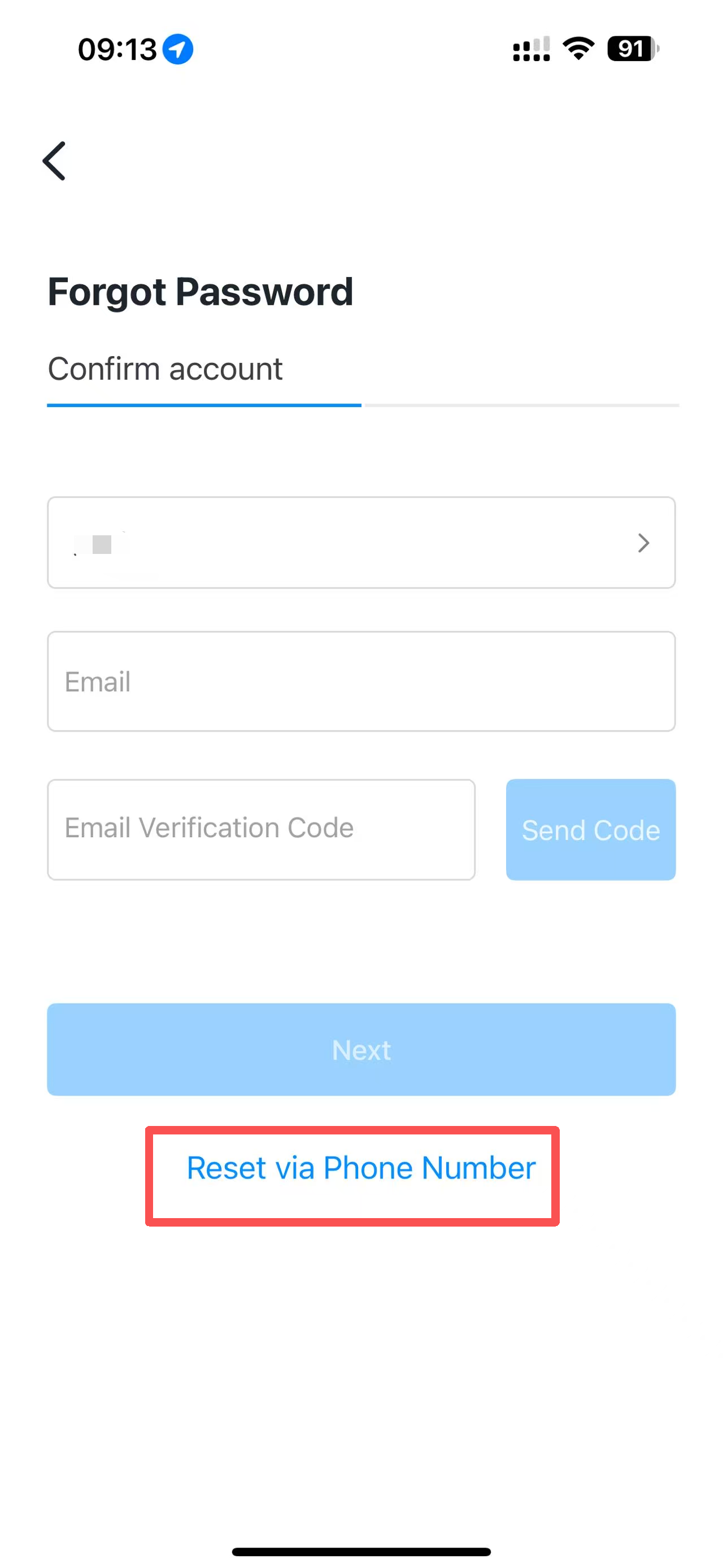 Password【SOLARMAN Smart APP】